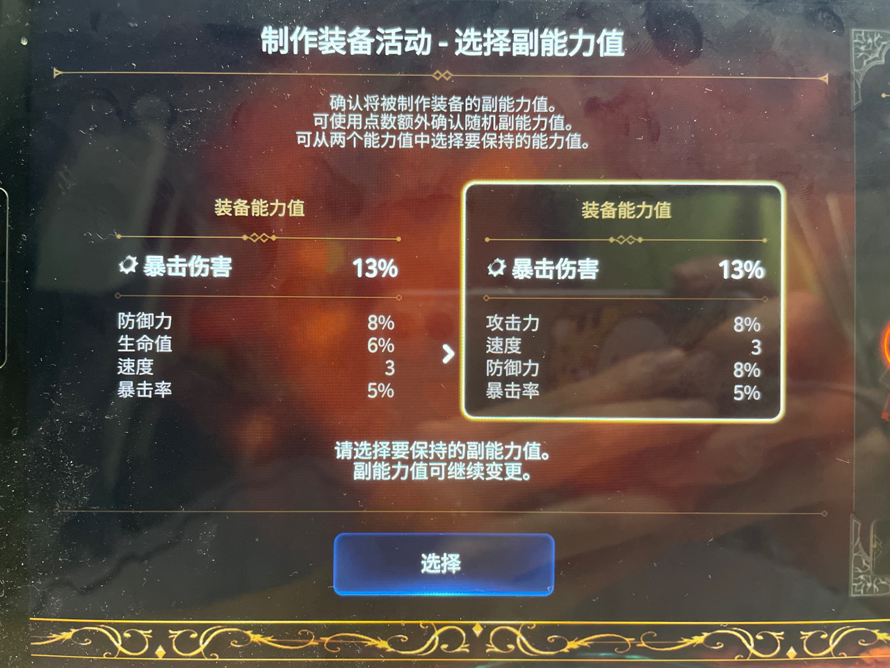 XDM 怎么选 NGA玩家社区