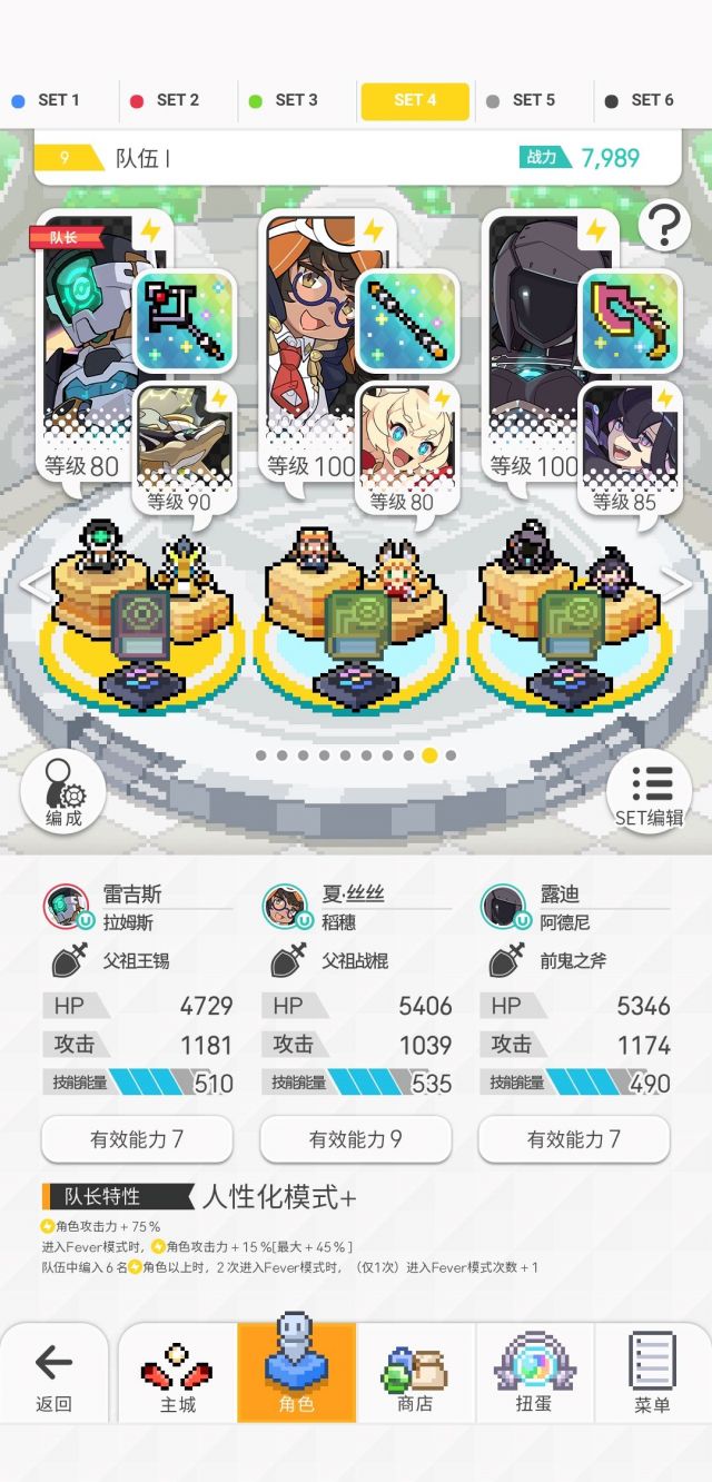 [雷属]无雷弓无泳奇 礼机水深层2s盘 NGA玩家社区