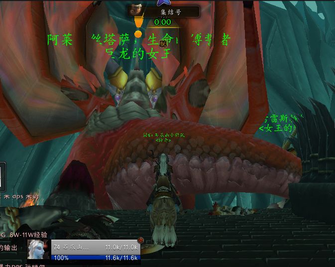 想撅女王的pg NGA玩家社区