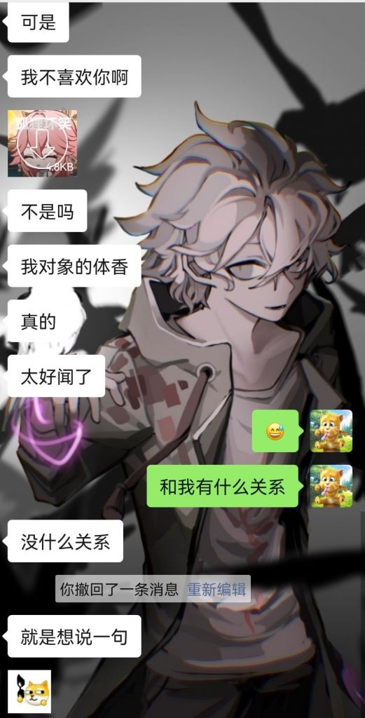 呃呃,我服了,兄弟你憋秀了 Nga玩家社区