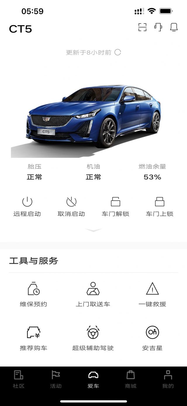 CT5铂金提车极简作业，防一二三血！ NGA玩家社区