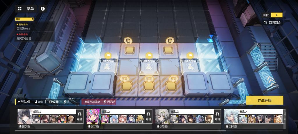 CS28为啥……这么简单 NGA玩家社区