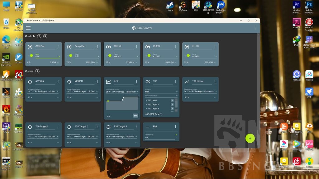 怎么没有cpu启停0转速 178