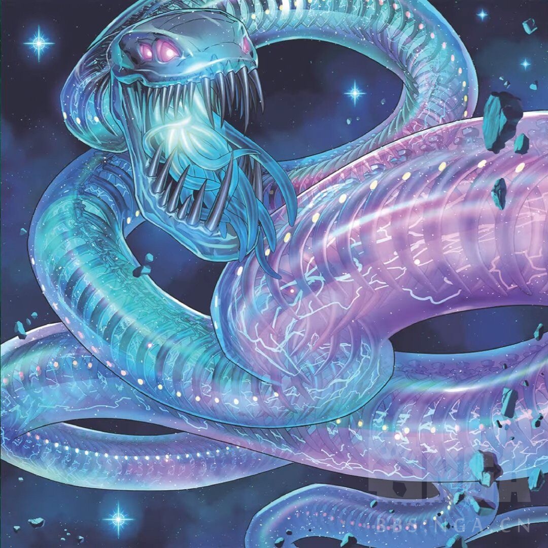 Ghoti 1110 NGA ghoti-1110-nga