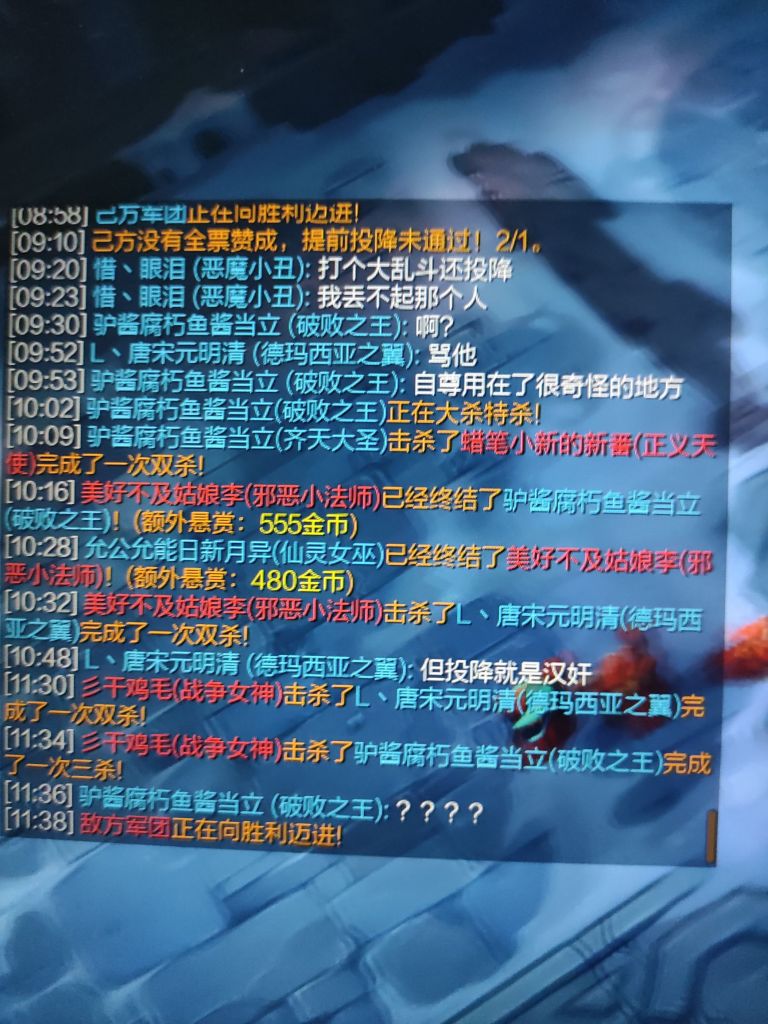 [游戏本体]啊？？？ NGA玩家社区