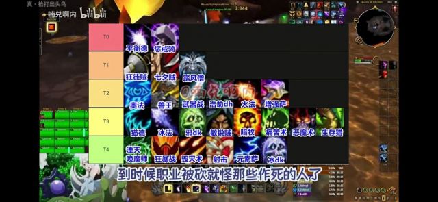 [10.0]双输出DK，要求不高，正式上线能进T2中前排就满足 NGA玩家社区