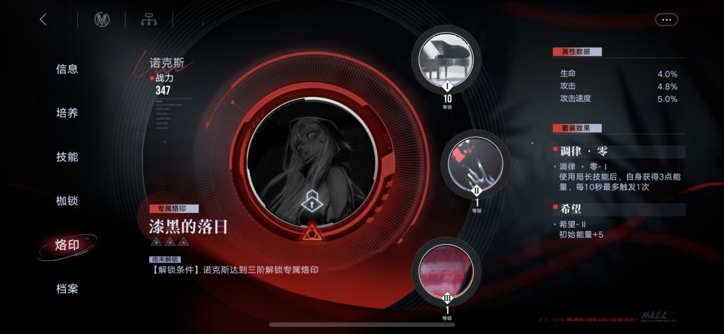 [厨力放出]露莉单推人大胜利，单三阶露莉爱卡带队灰发少女24.5w 178