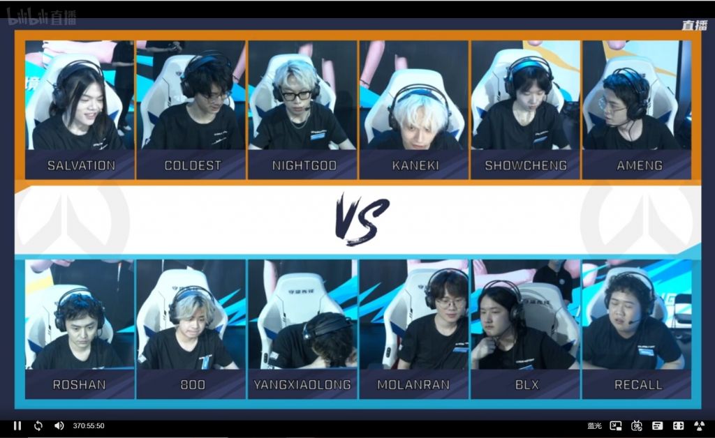 [集中讨论] [抽50份高级战令]上汽MG名爵守望先锋666全明星邀请赛(1日~3日18:00起) NGA玩家社区