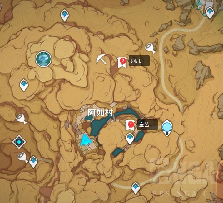 [闲聊杂谈] 种花任务记得每天结束后再对话 NGA玩家社区