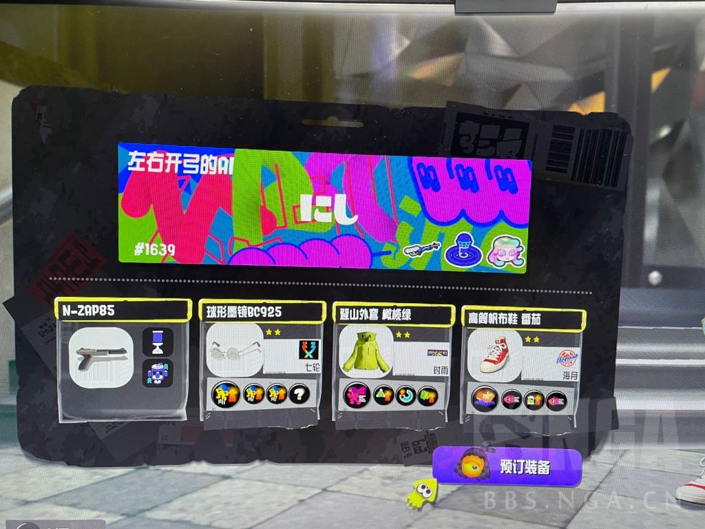 [有新玩意儿] 大家看看这个zap85有问题吗 NGA玩家社区