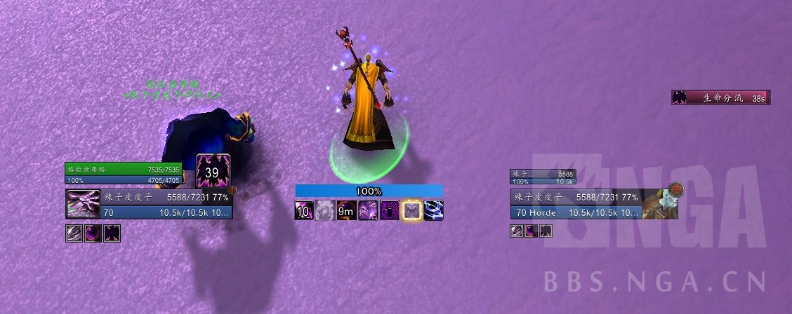 [WA] [WLK] 分享一下自己做的监视生命分流buff的WA 178