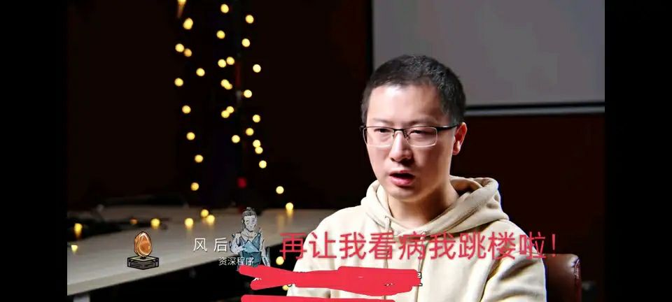 此刻重温程序篇，有点意思 NGA玩家社区