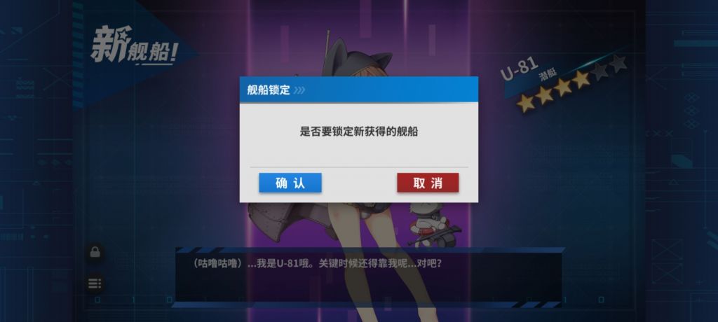 e10夜战点u81 NGA玩家社区