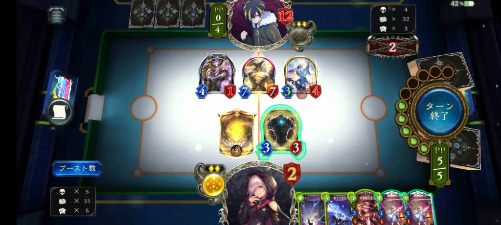 [破事水]鬼友：四费削18上限，到你了弟弟 178