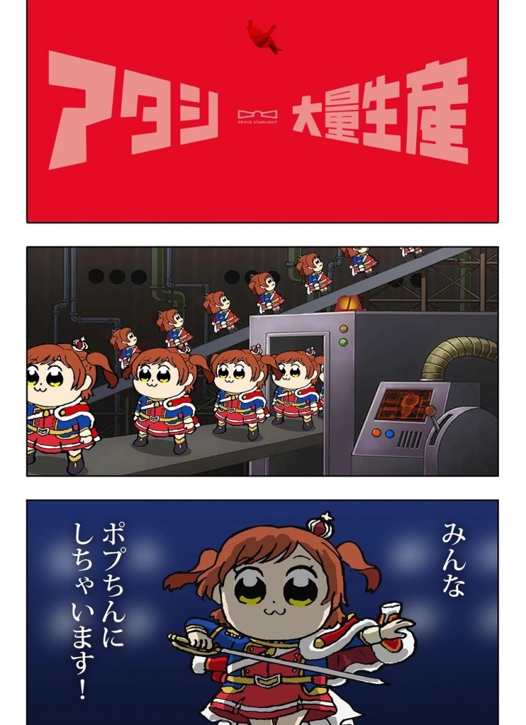 今天周一，来点ACG梗图 NGA玩家社区