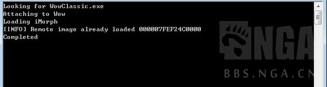 WIN7 怀旧服改模型用不了，直接闪退，求助！ NGA玩家社区