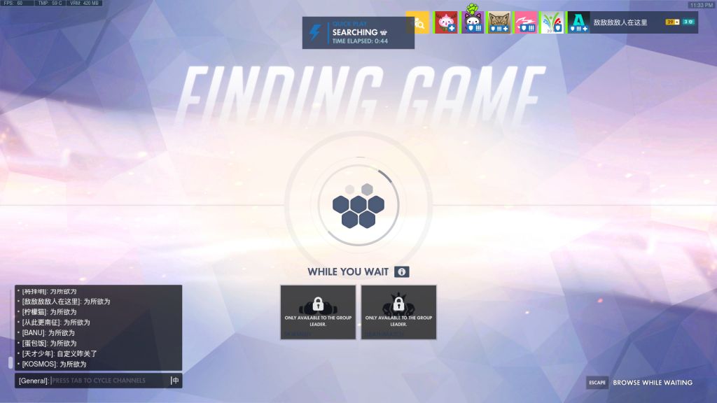 [杂谈]你们ow1留下的最后一张照片是什么？ NGA玩家社区