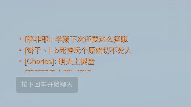 [杂谈]你们ow1留下的最后一张照片是什么？ 178