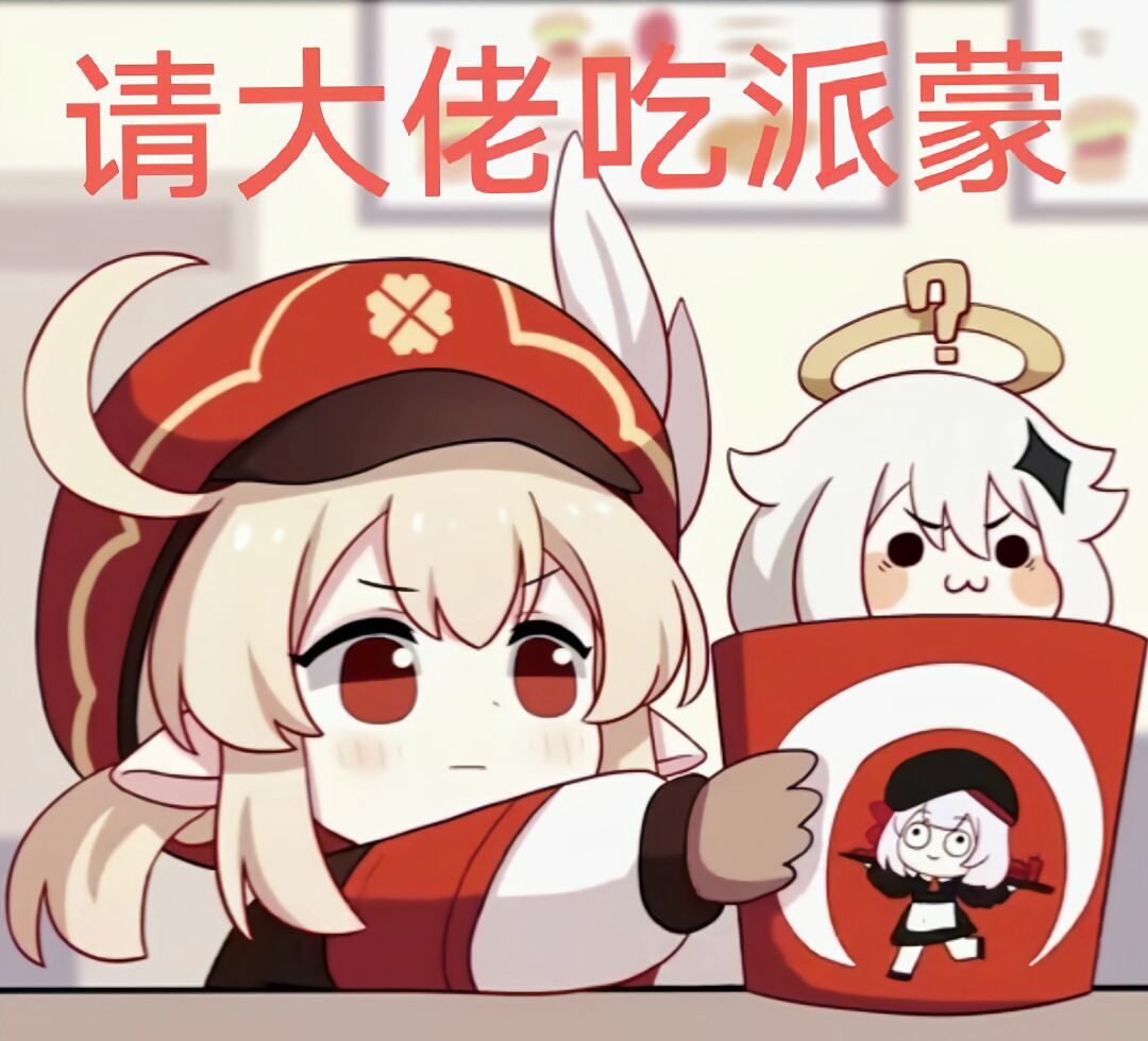 [心得交流] 简半模拟器(SSS)：面向中国玩家社区设计的数值模拟工具-v1.0beta 178