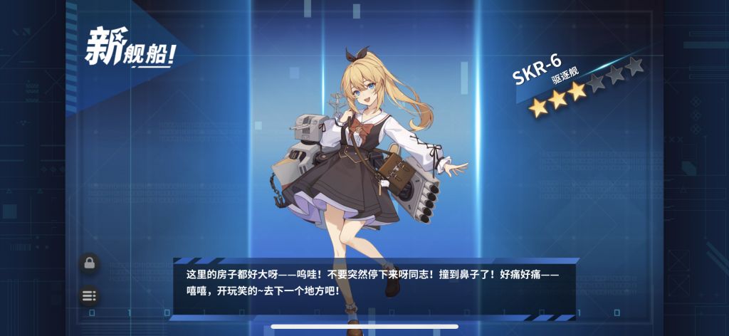 e10夜战点能出 NGA玩家社区