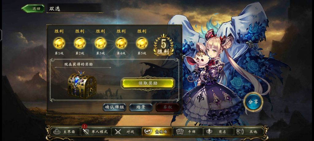 [破事水]新版本 2p 死灵感觉还挺强的 NGA玩家社区