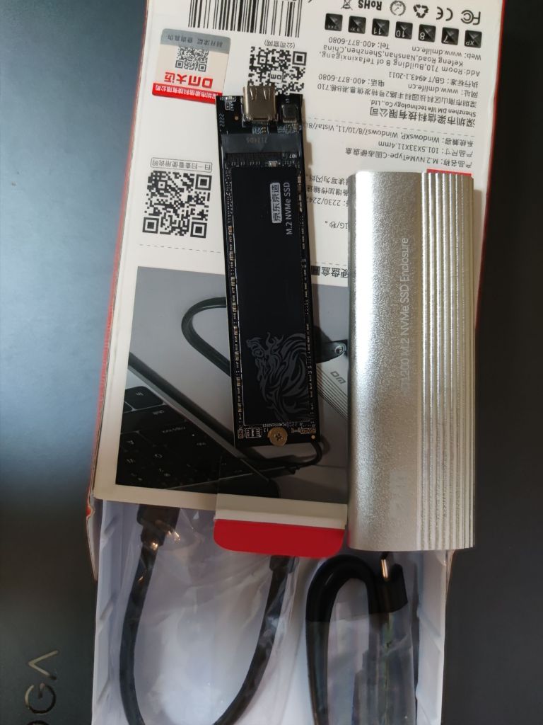 有没有低温M2推荐 硬盘盒用的 NGA玩家社区