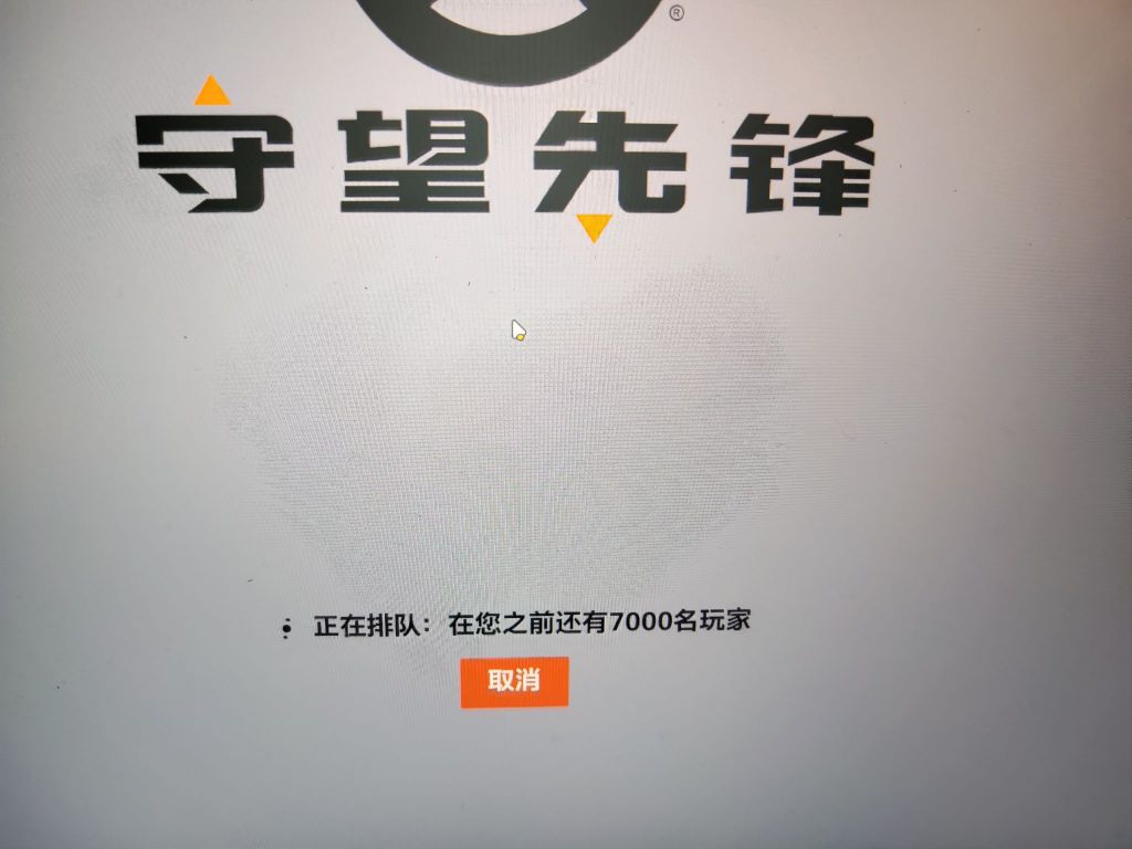 [吐槽]woc，多久没看到这个了 NGA玩家社区