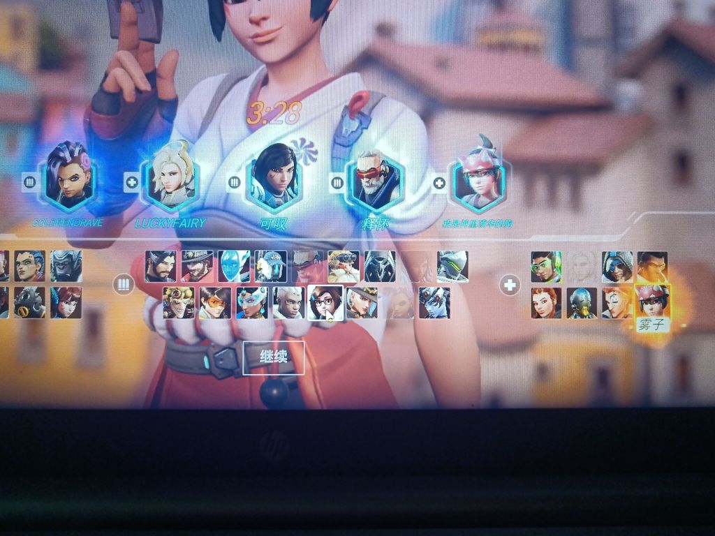 [吐槽]OW1玩家解锁不了雾子是为什么(已解决，我6月份时还没有ow) NGA玩家社区