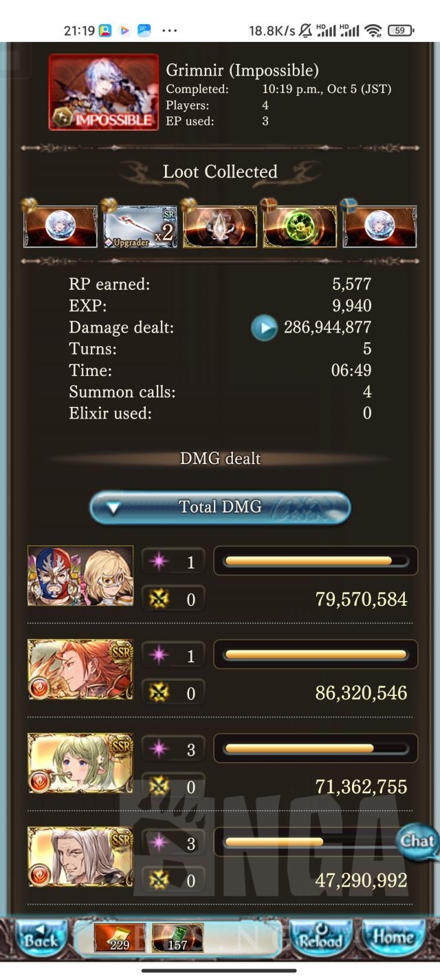 [闲聊杂谈] 军神打拳还挺解压的 NGA玩家社区