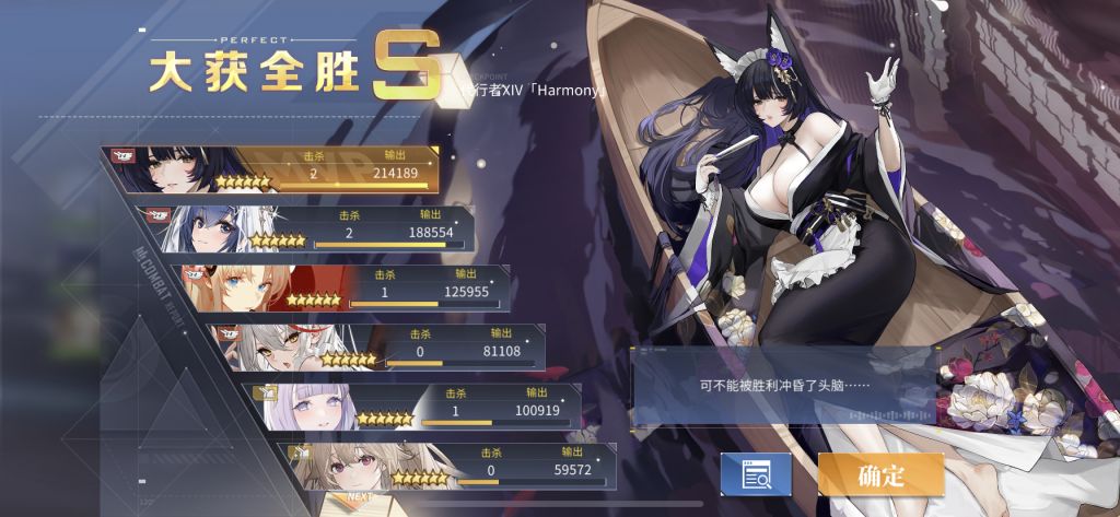 自从大世界指挥猫可以提供氧气后u37像个战神 NGA玩家社区