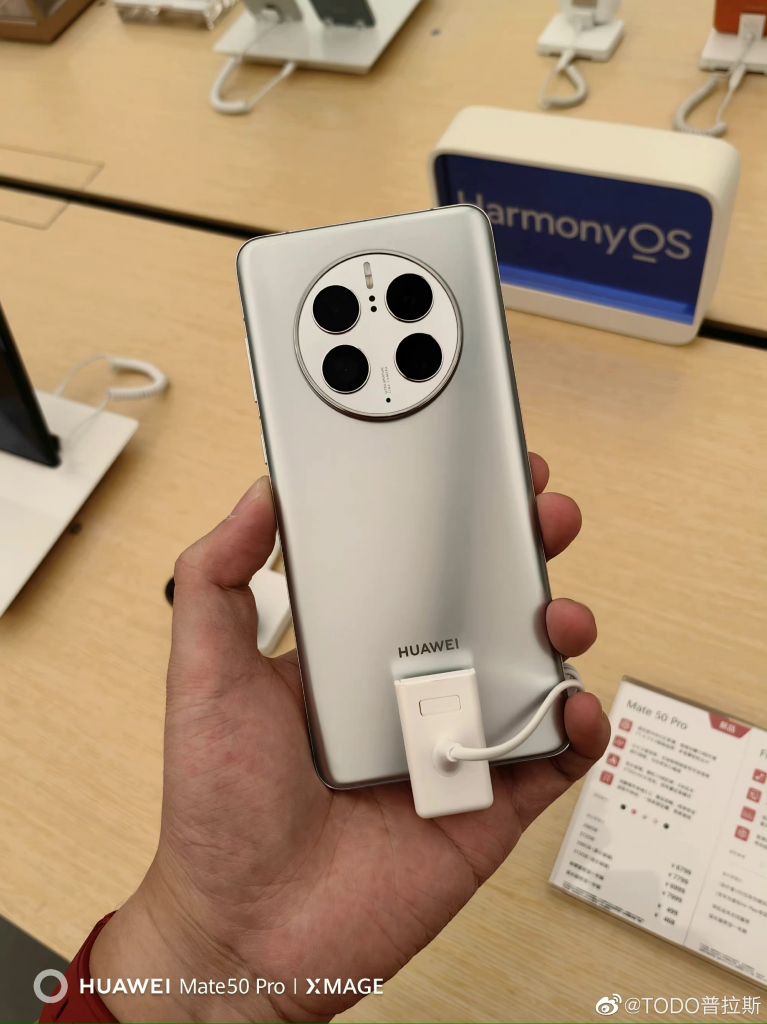 [问题求助] mate50的壳和钢化膜来点推荐兄弟们 NGA玩家社区