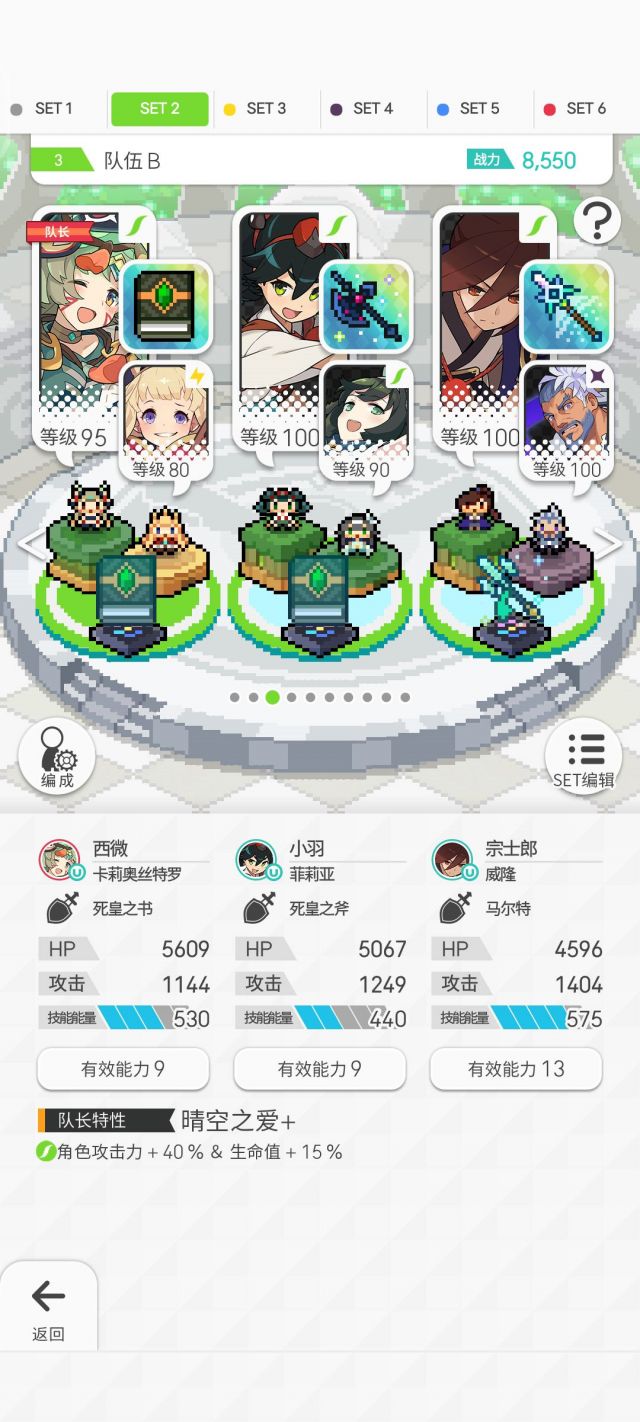 [破事水]地狱雷七分钟，但是ss NGA玩家社区