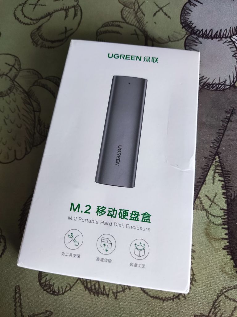 出一个绿联的sata协议的m.2固态硬盘盒 NGA玩家社区