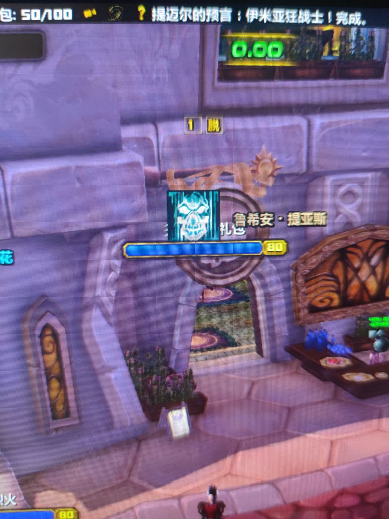 关于姓名版上buff显示 NGA玩家社区