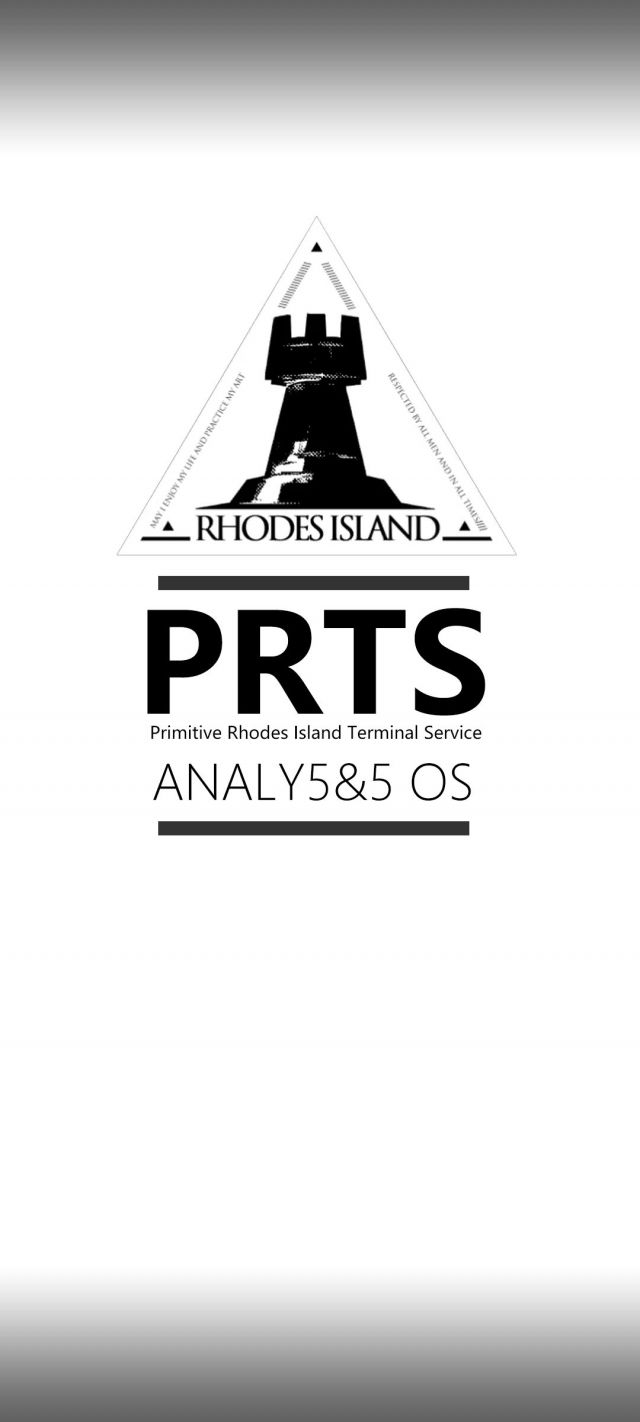 [帮帮忙氵]主界面场景有高清图吗 NGA玩家社区