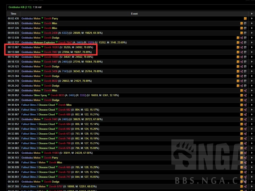 [不懂就问] 团本开了，看wcl，BOSS是不是依然有招架加速啊？ NGA玩家社区