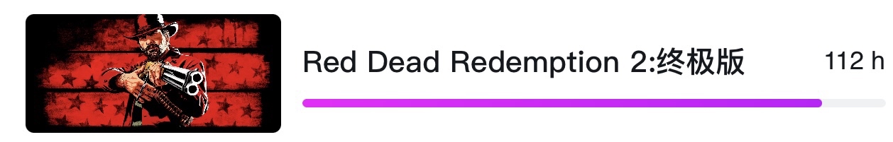 2077和大表哥，二选一，xss NGA玩家社区