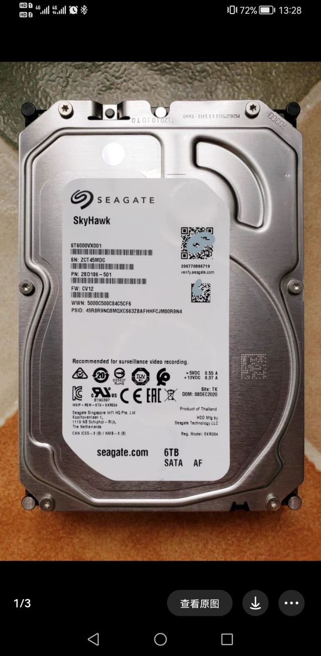 出一台威联通nas TS-551，出两块6t希捷酷鹰硬盘(全部已出) 178