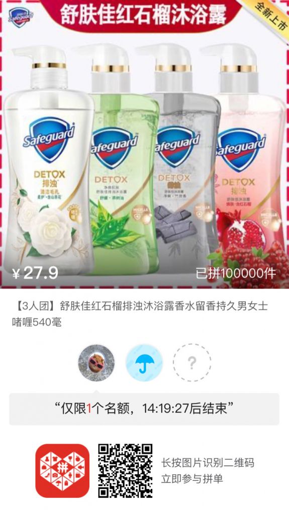 [3人团] 满了xdm NGA玩家社区