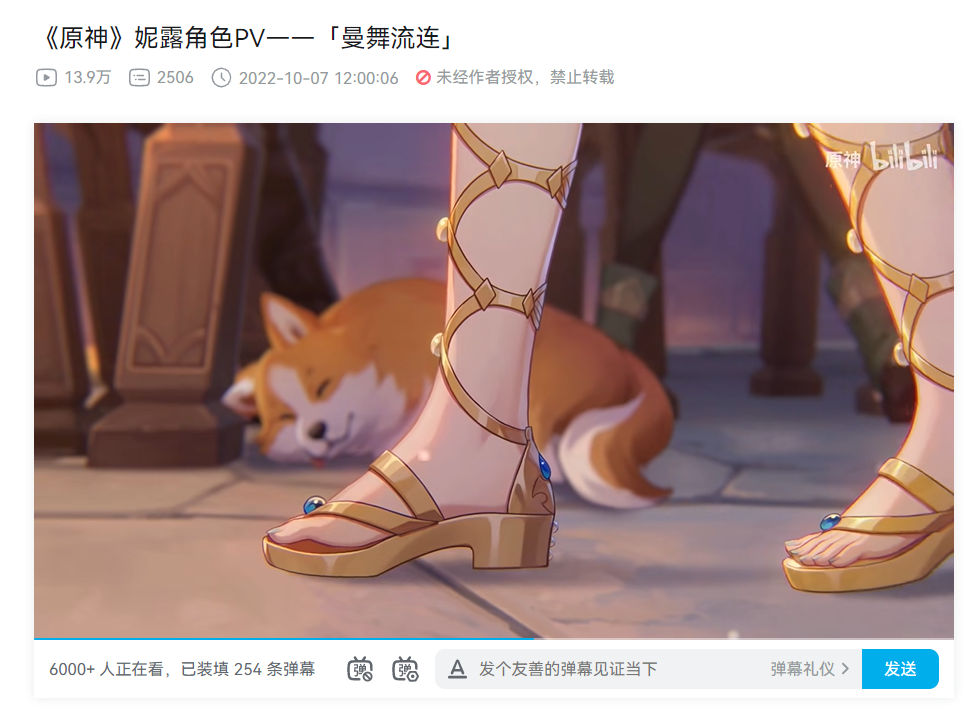 [xp放出] 好喜欢妮露的jiojio 跳了一天舞 狠狠拿汗脚踩我的脸 178