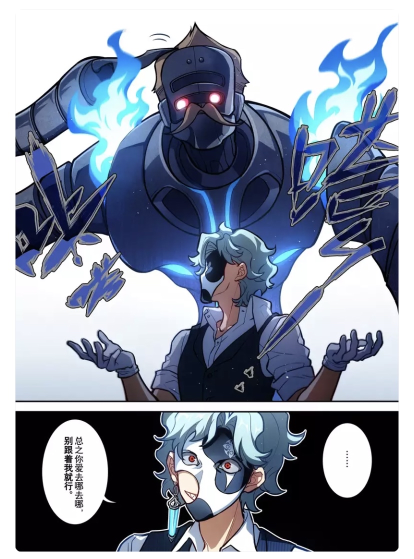 [闲聊杂谈]博士的技术力是否超越了雷电影 NGA玩家社区