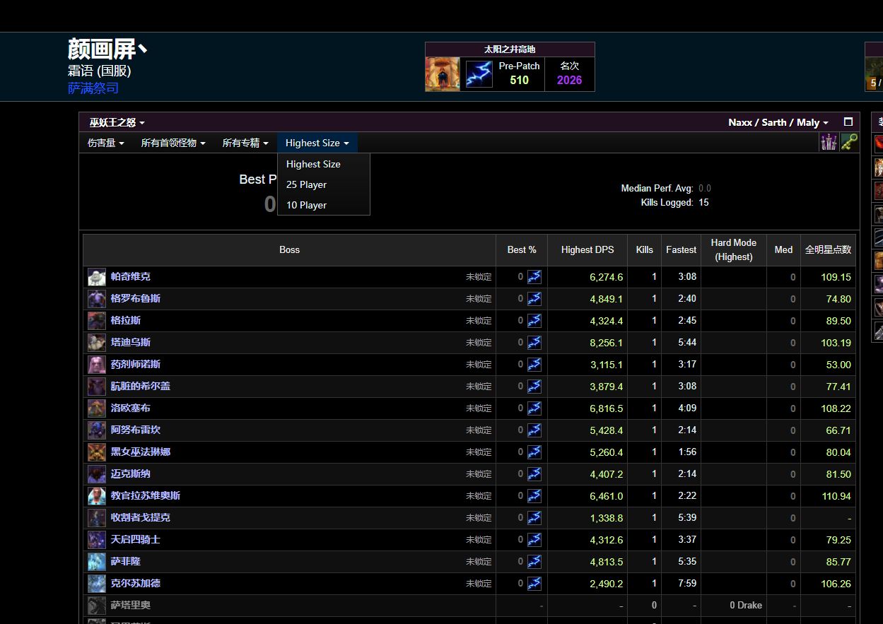 第一周打完咯 4T7了 178