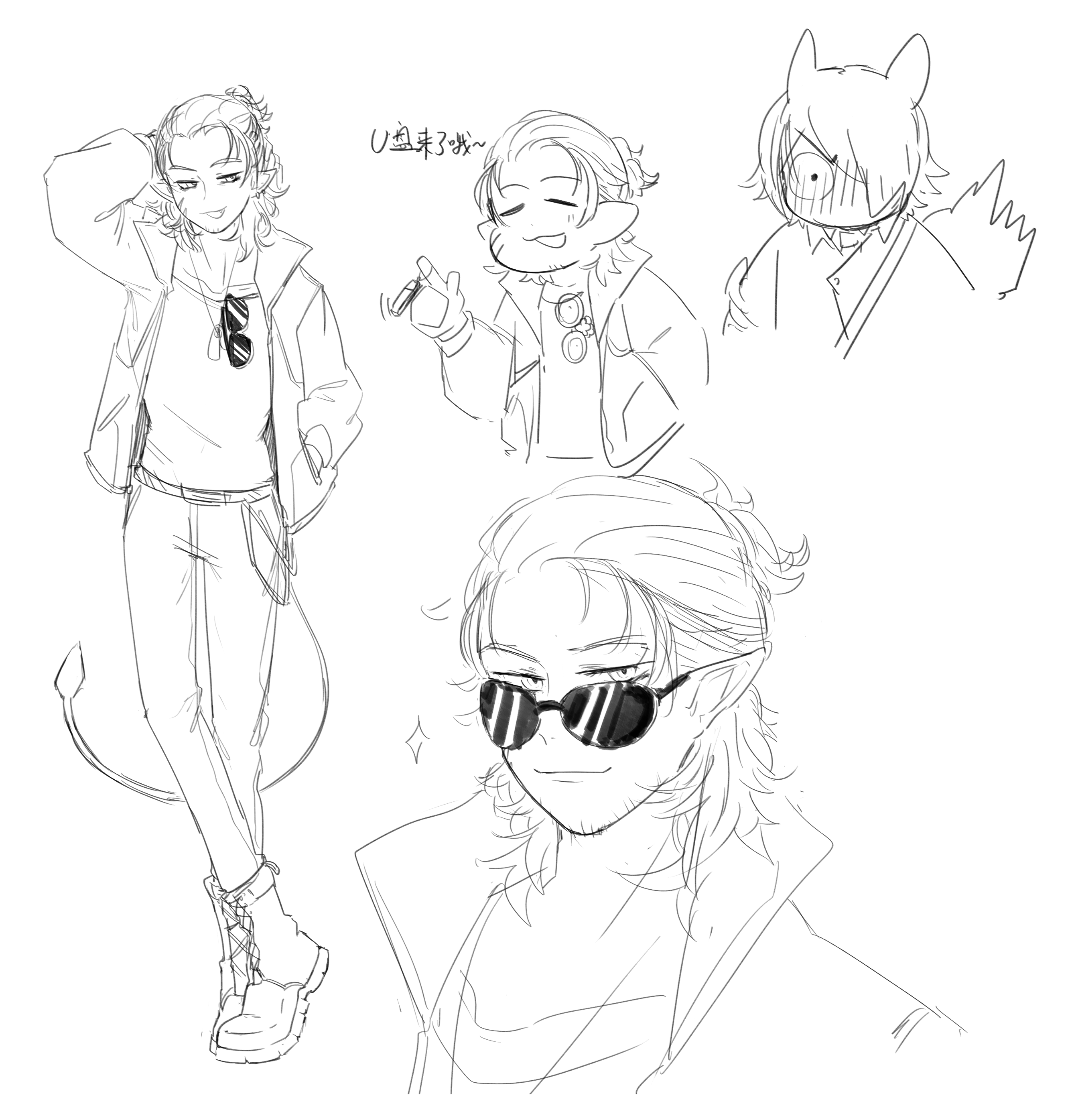 [初次安科][托恩cp向]到了40岁还是童贞，似乎会变成魔法师！ NGA玩家社区