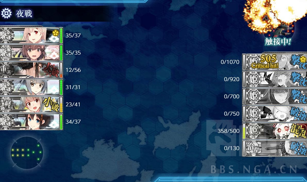 用长纳反航斩了E6 NGA玩家社区