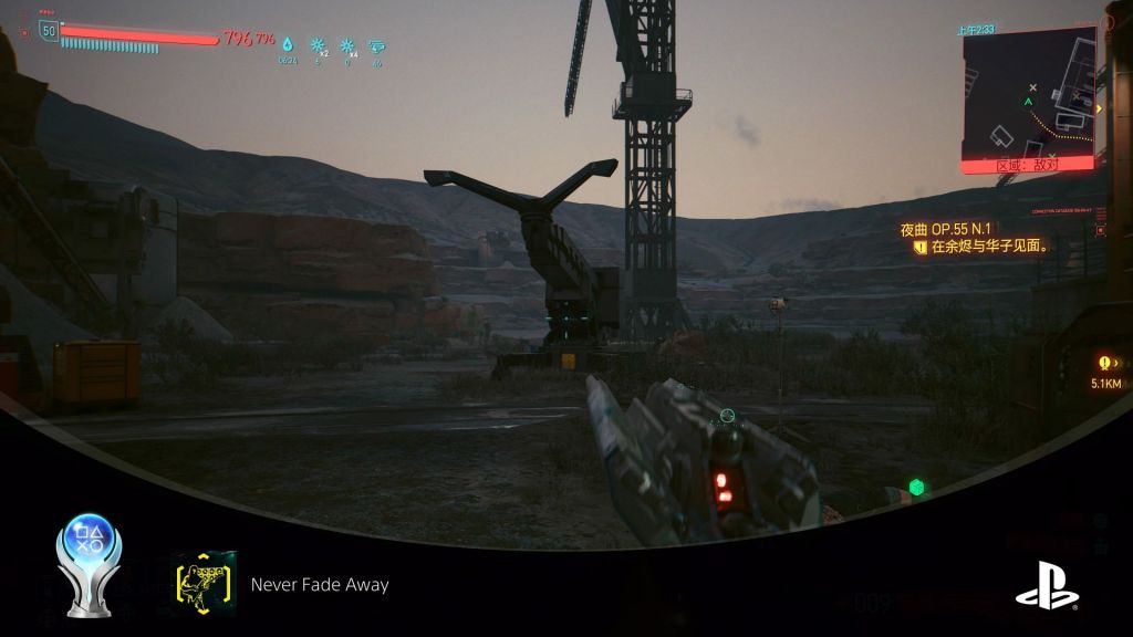 重新入坑2077，pc版还是ps5版体验更好？ 178