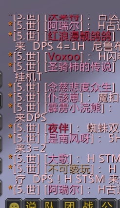 [80-防御]骑士这么多，防骑只能打打5H NGA玩家社区