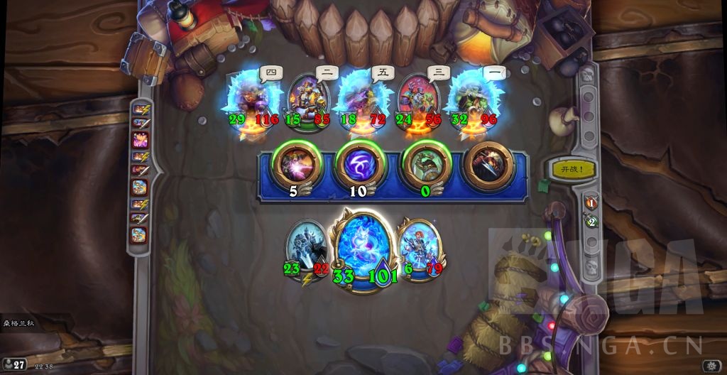 [PvE讨论] 请问这是bug吗 NGA玩家社区