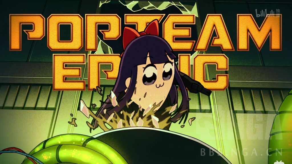 因为看了你们发的贴才去看什么pop子pipi美的 178