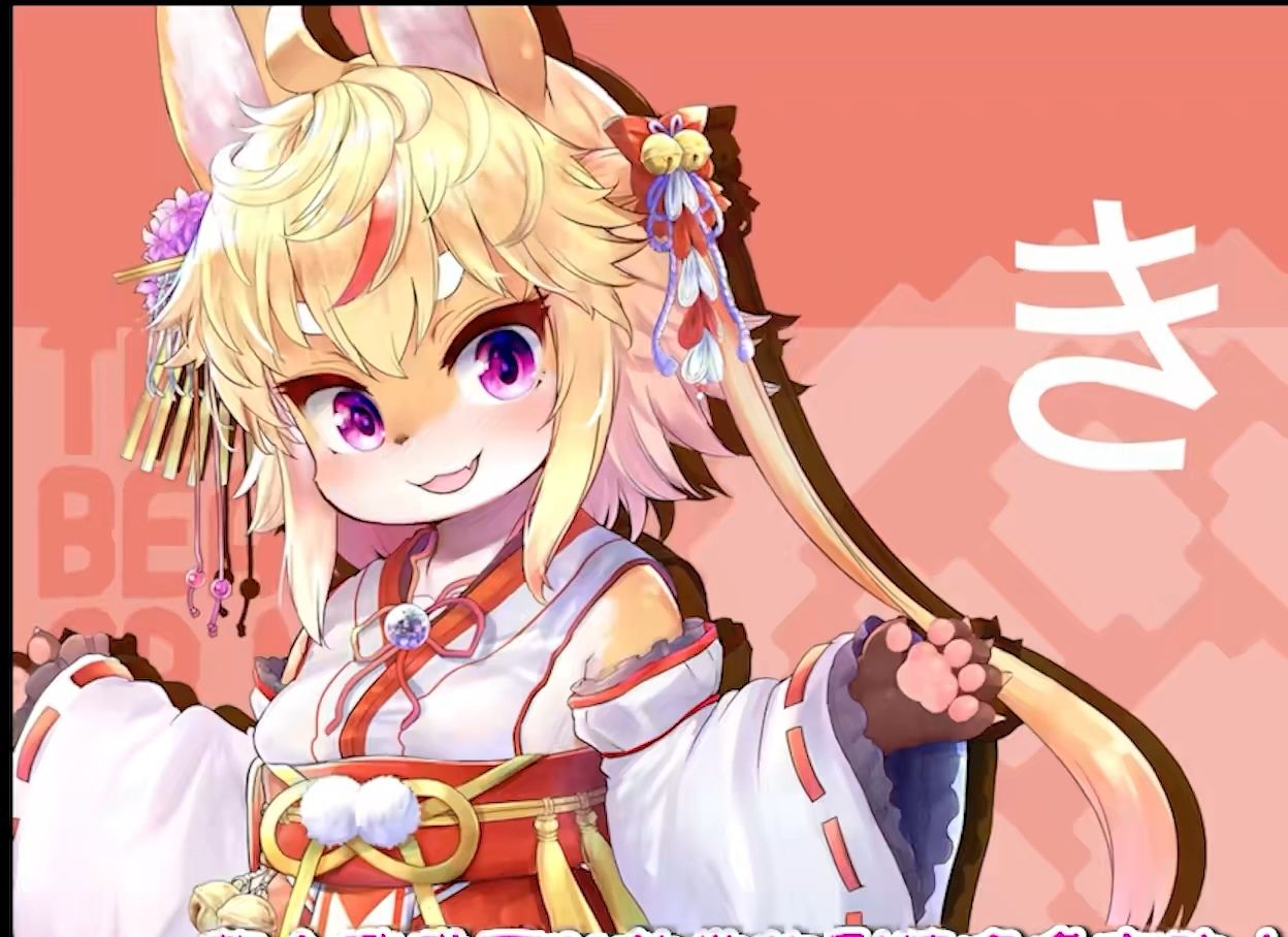 有什么有furry的游戏吗(不要BL) NGA玩家社区