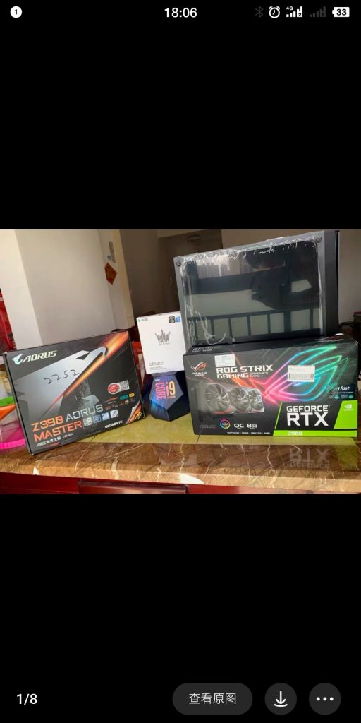 请问大佬e3 1231 750ti换9900k+2080带2k 144显示屏提升大吗 NGA玩家社区